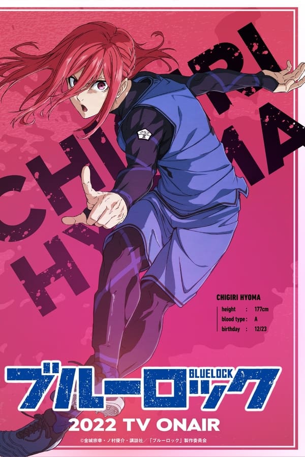 Animeflix